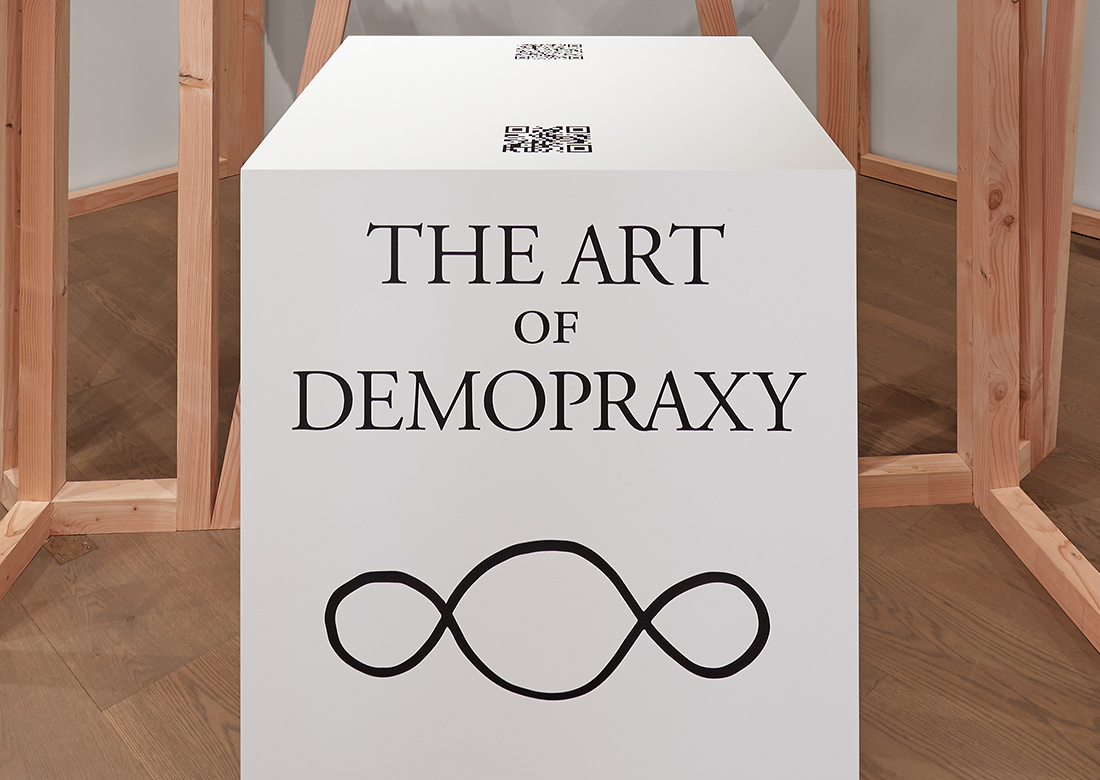 Visible - Lévy Gorvy